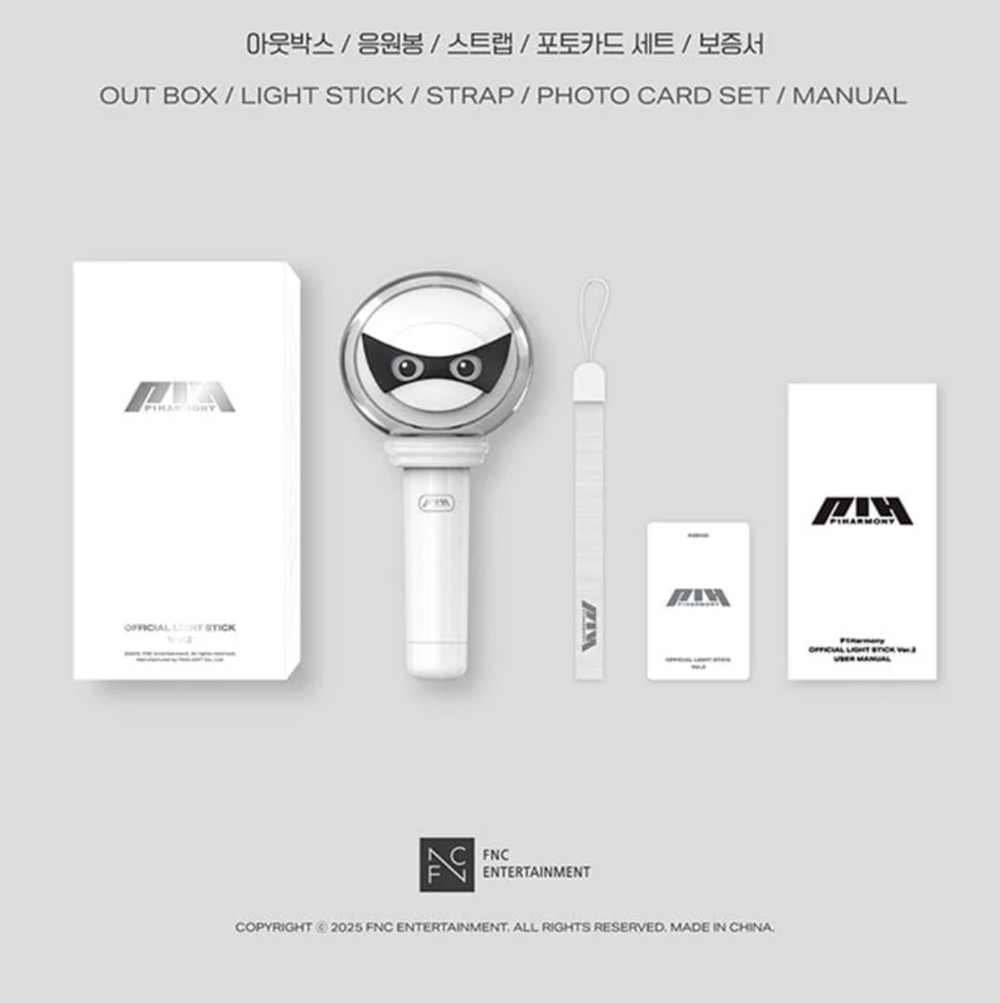 Official P1Harmony Light Stick Ver.2. Fast U.S. shipping.